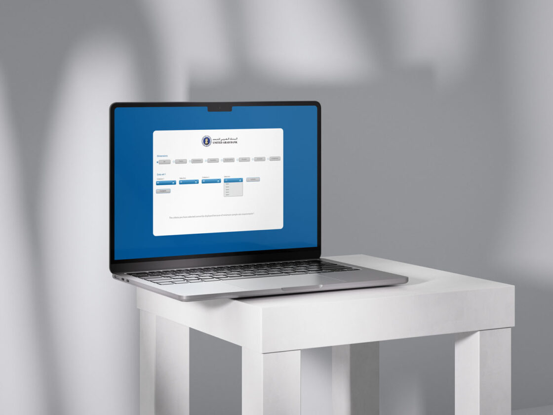 United Arab Bank - Sima