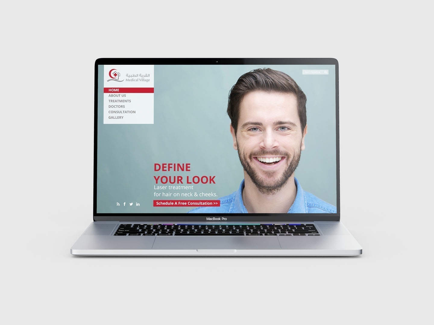 Jumaira medical - sima.digital Digital Growth Consultancy